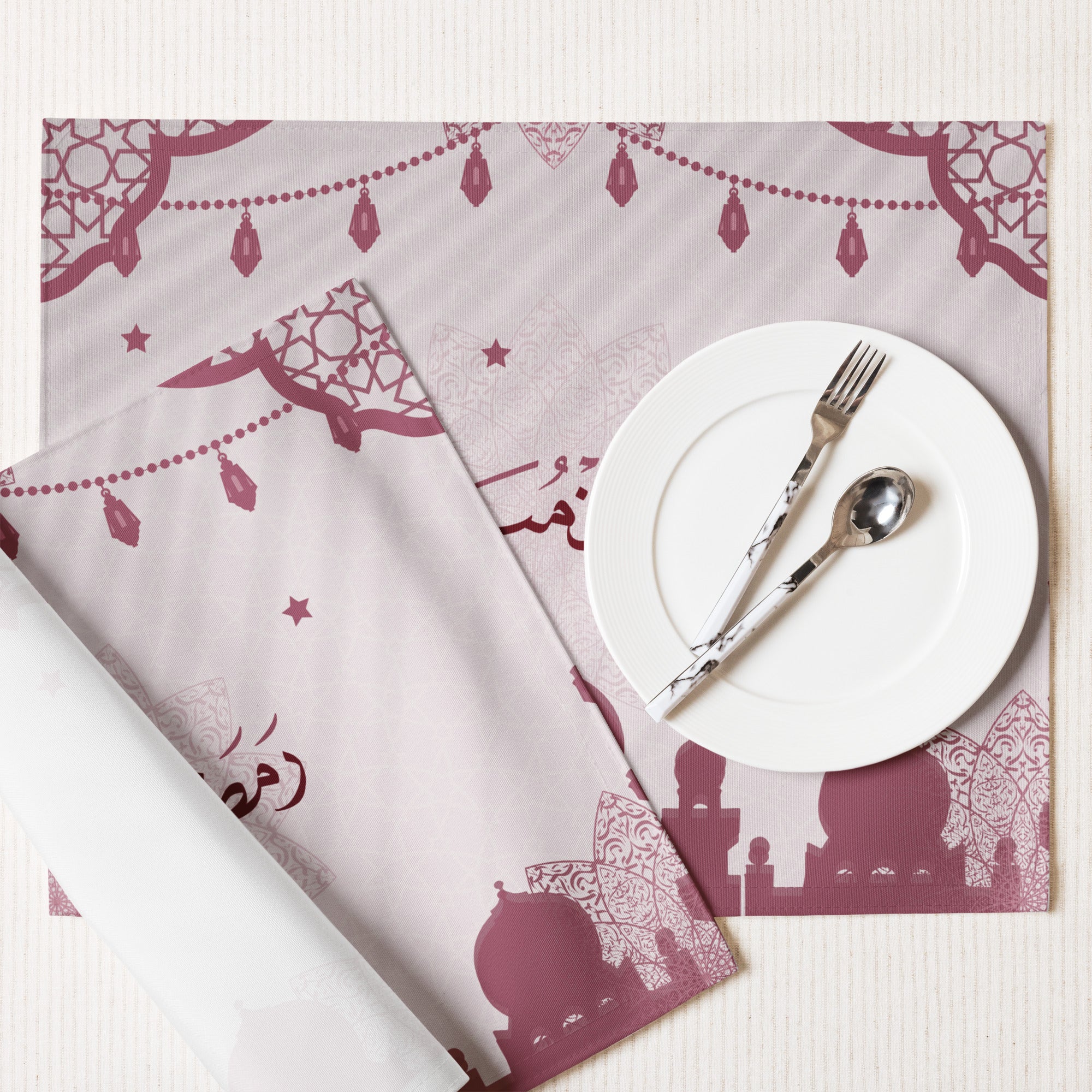 Ramadan Mubarak Place-mat Set – Elegance for Your Iftar Table – Giftomory